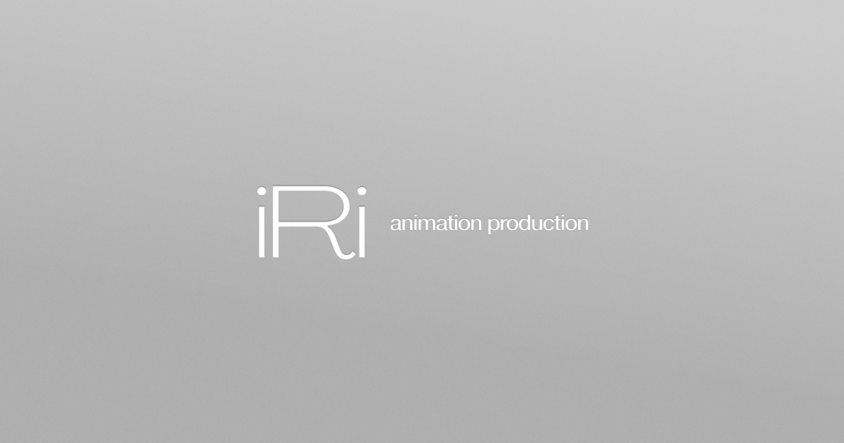 iRi animation production